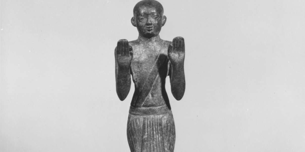 Figure of a Kneeling Priest · Brooklyn Museum