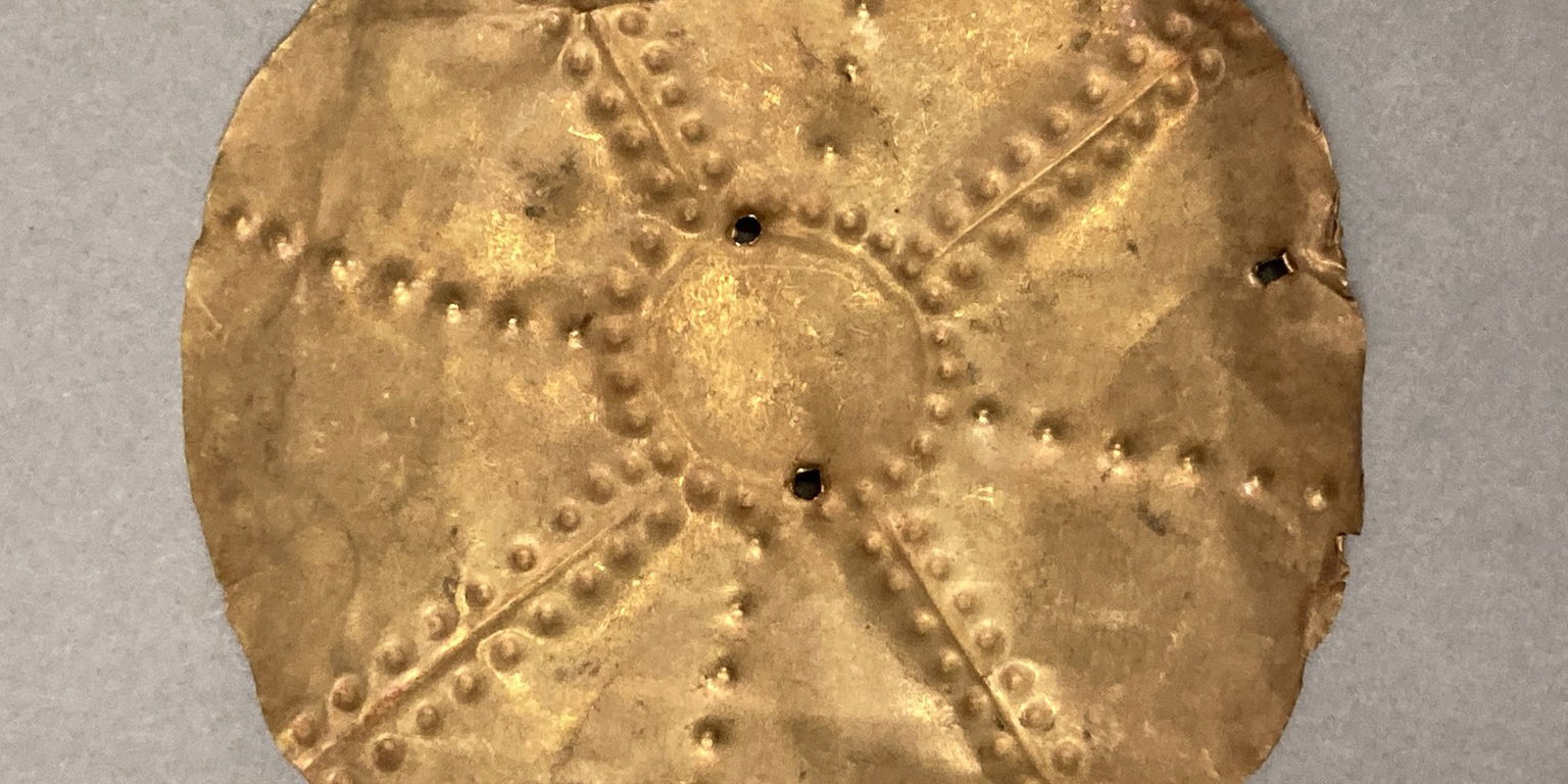 Embossed Disk · Brooklyn Museum