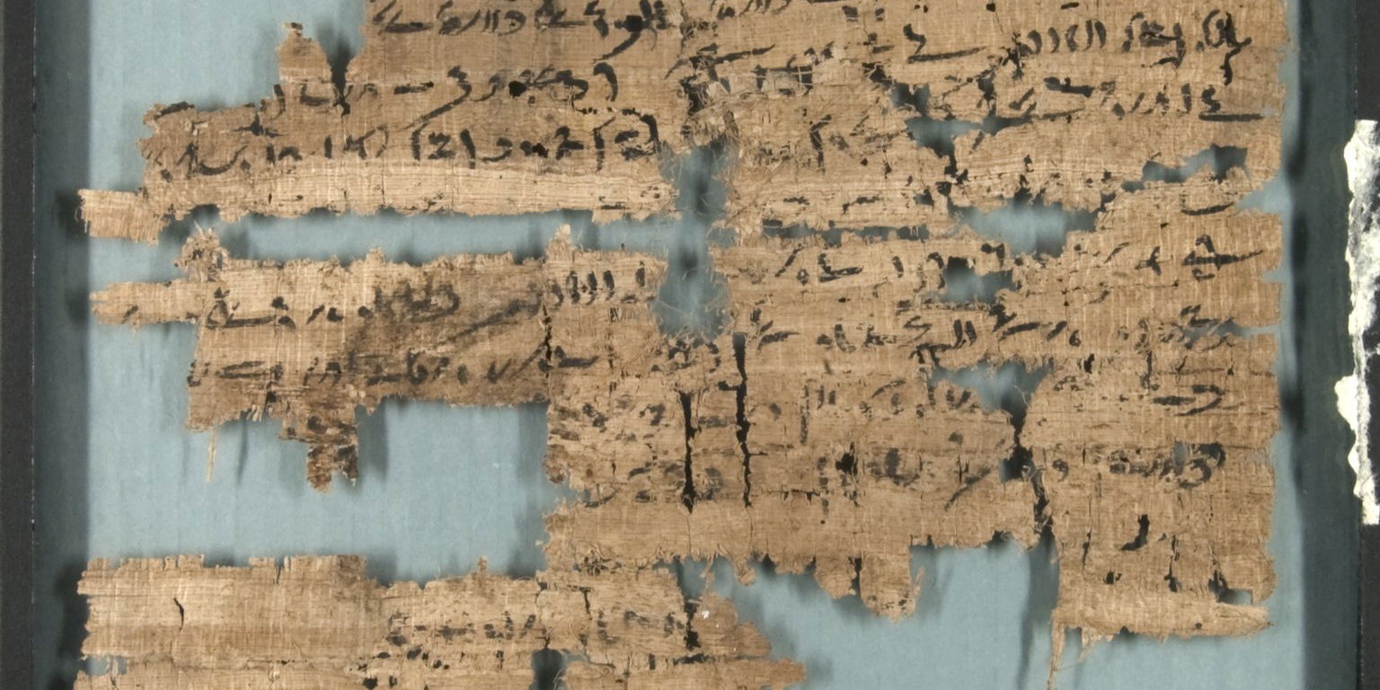 Papyrus Inscribed in Demotic · Brooklyn Museum