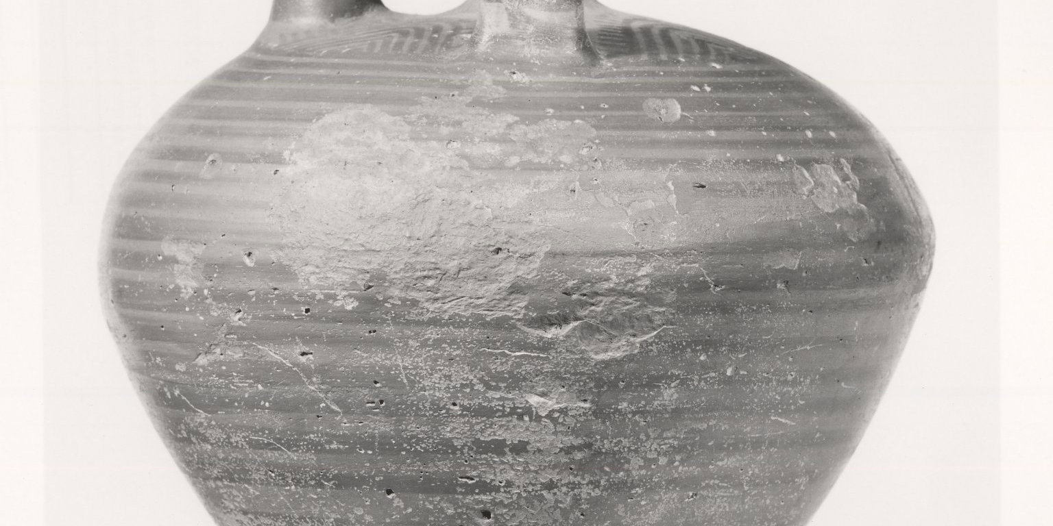 Jar · Brooklyn Museum