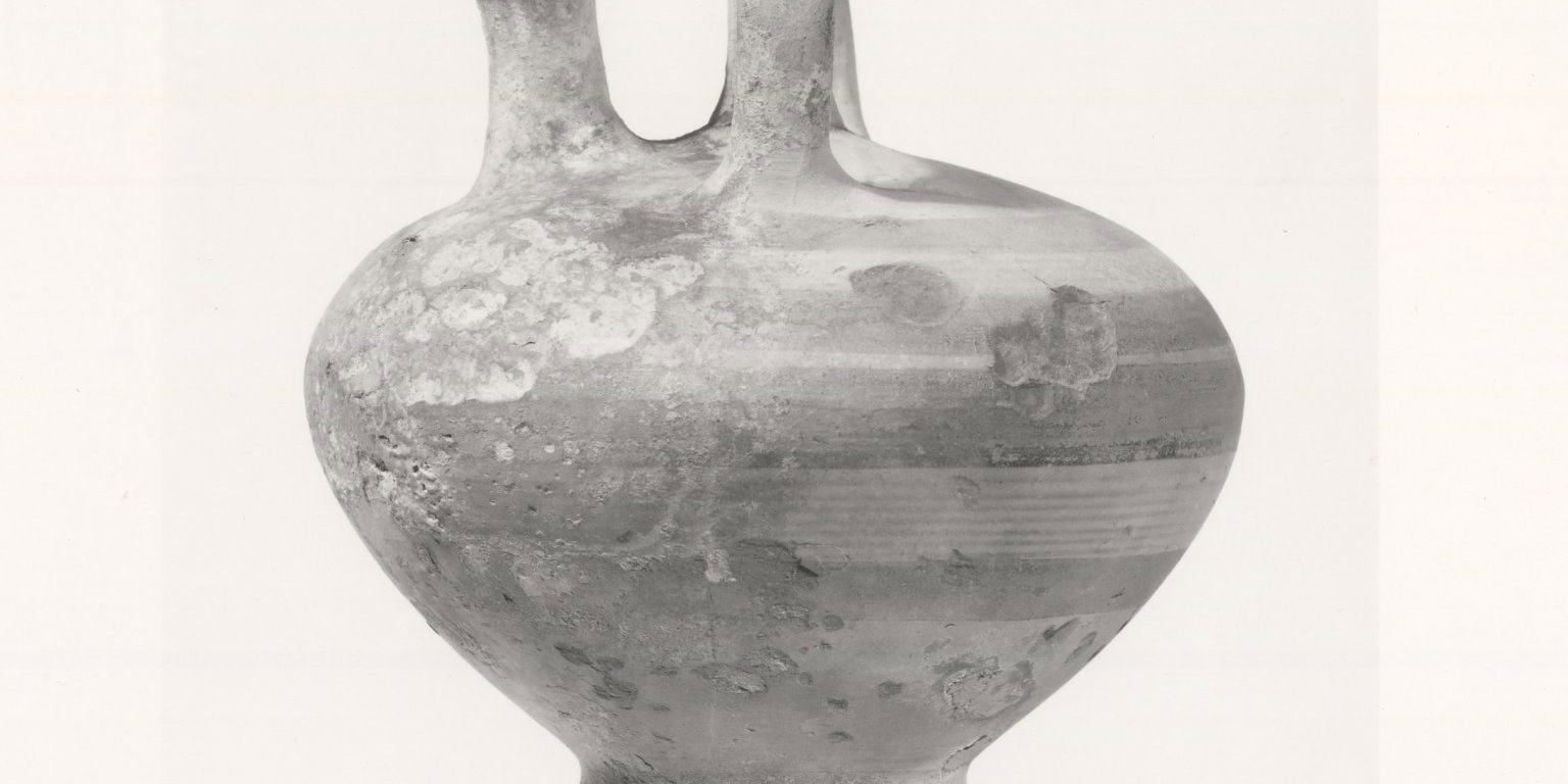 Stirrup-Jar · Brooklyn Museum