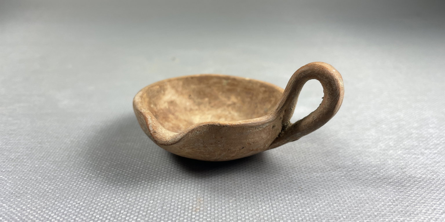 Minyan Bowl · Brooklyn Museum