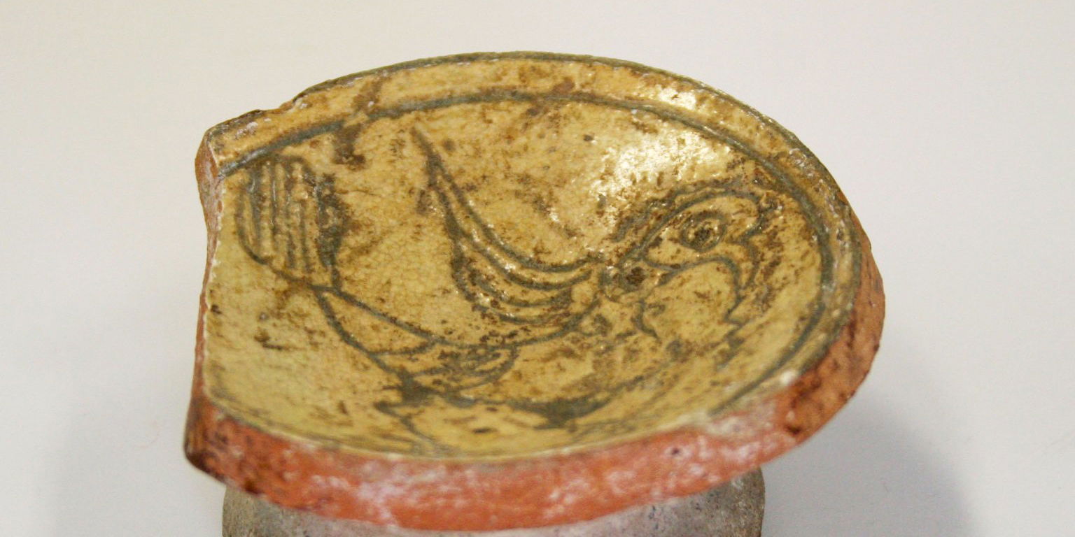 Circular Bowl · Brooklyn Museum