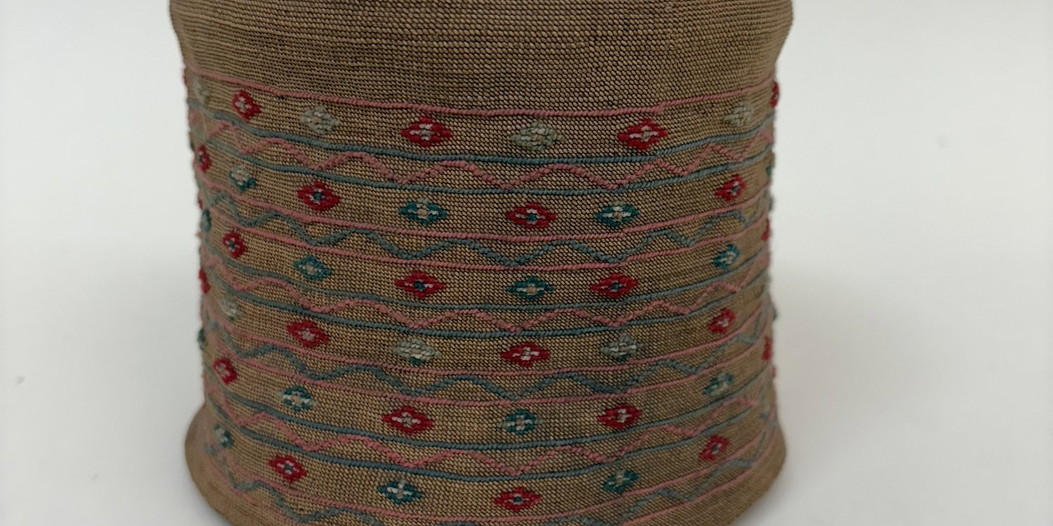 Basket and Lid · Brooklyn Museum