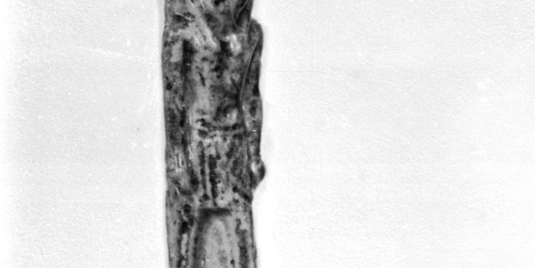 Small Figure of Harmachis Standing · Brooklyn Museum