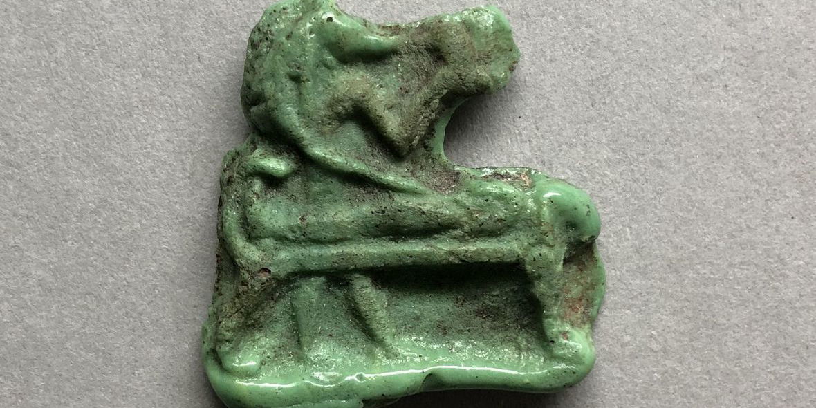 Inlay or Amulet Representing Anubis · Brooklyn Museum