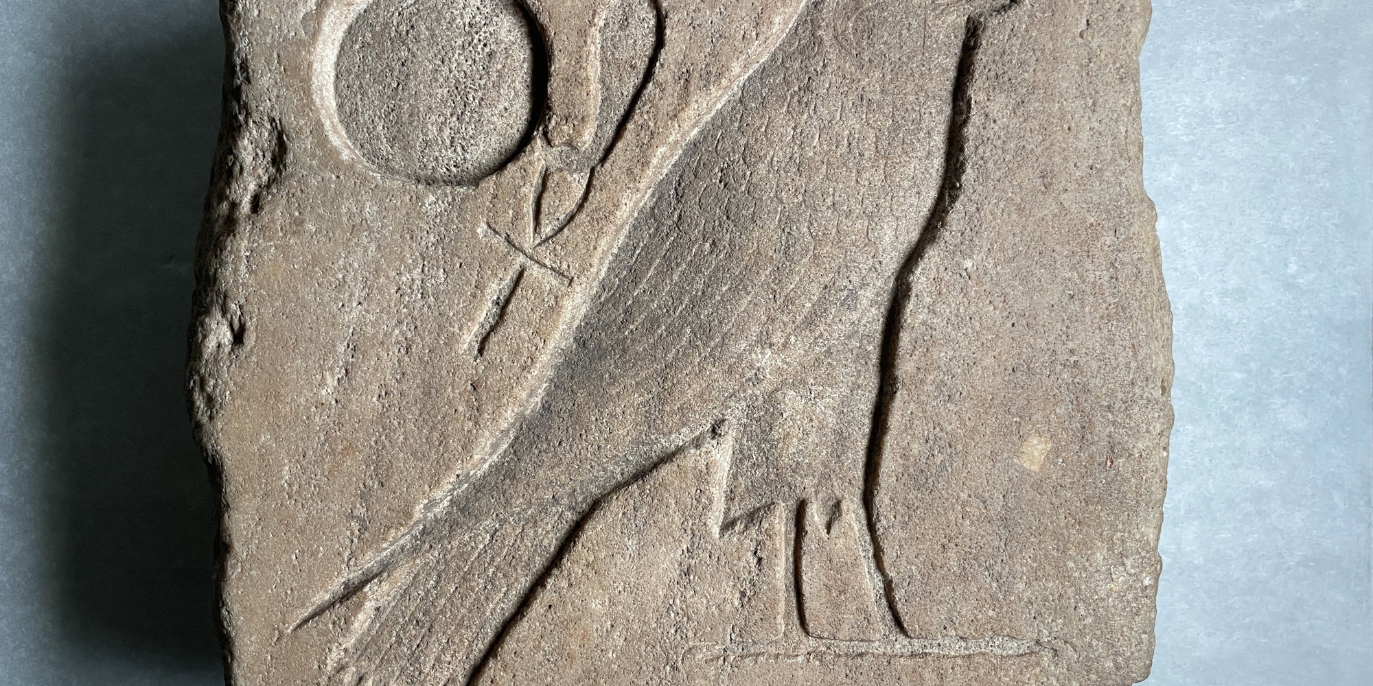 Fragment of Temple Relief · Brooklyn Museum