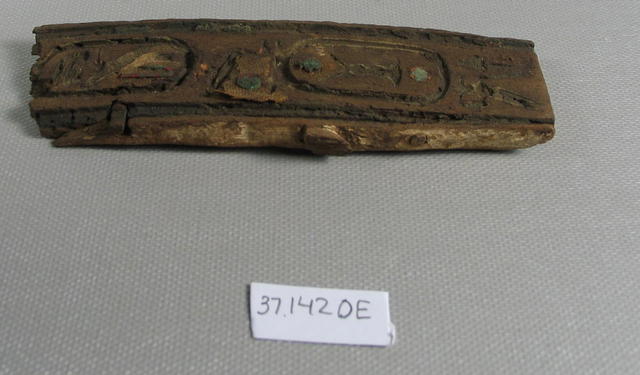 Small Fragment of Panel · Brooklyn Museum