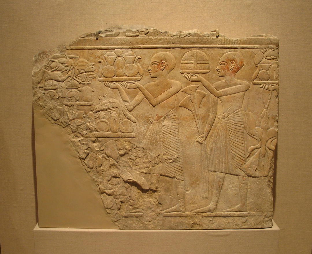 Offering Bearers · Brooklyn Museum