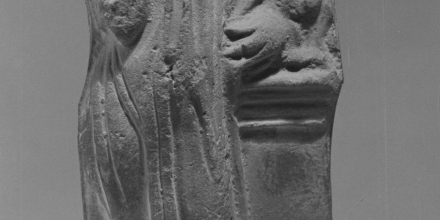 Figure of Harpocrates · Brooklyn Museum