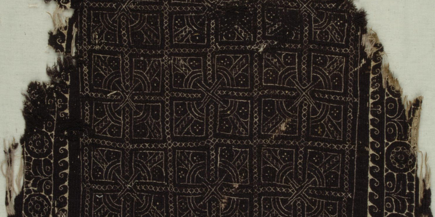 Square Fragment with Botanical and Geometric Decoration · Brooklyn Museum