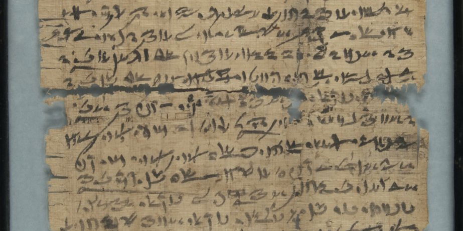 Papyrus Inscribed in Abnormal Hieratic · Brooklyn Museum
