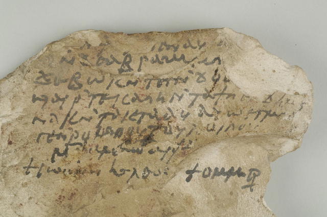 Coptic Ostracon · Brooklyn Museum