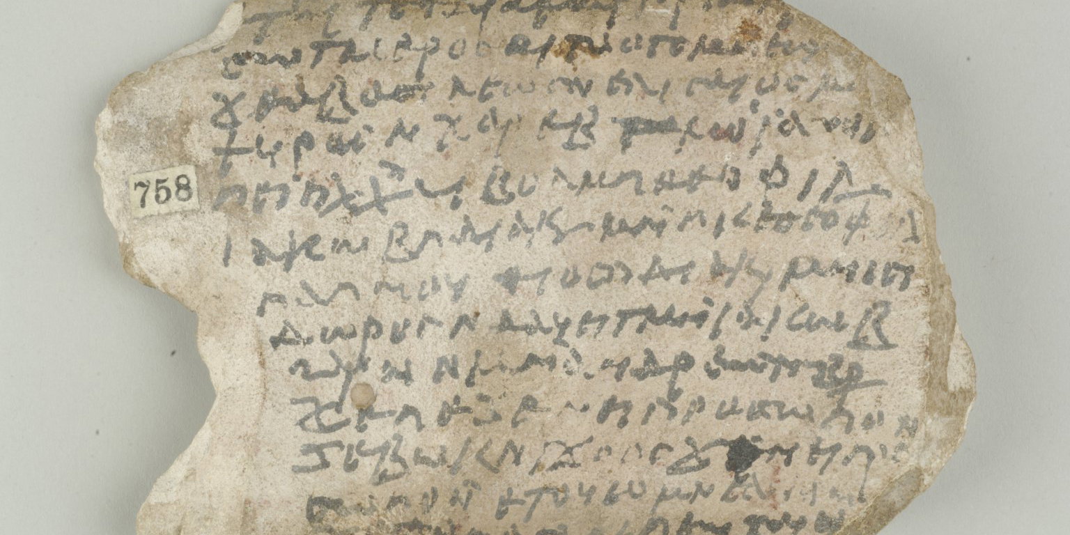 Coptic Ostracon · Brooklyn Museum