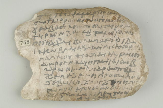 Coptic Ostracon · Brooklyn Museum