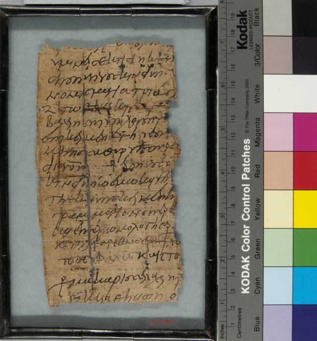 Papyrus Fragment Inscribed in Greek · Brooklyn Museum