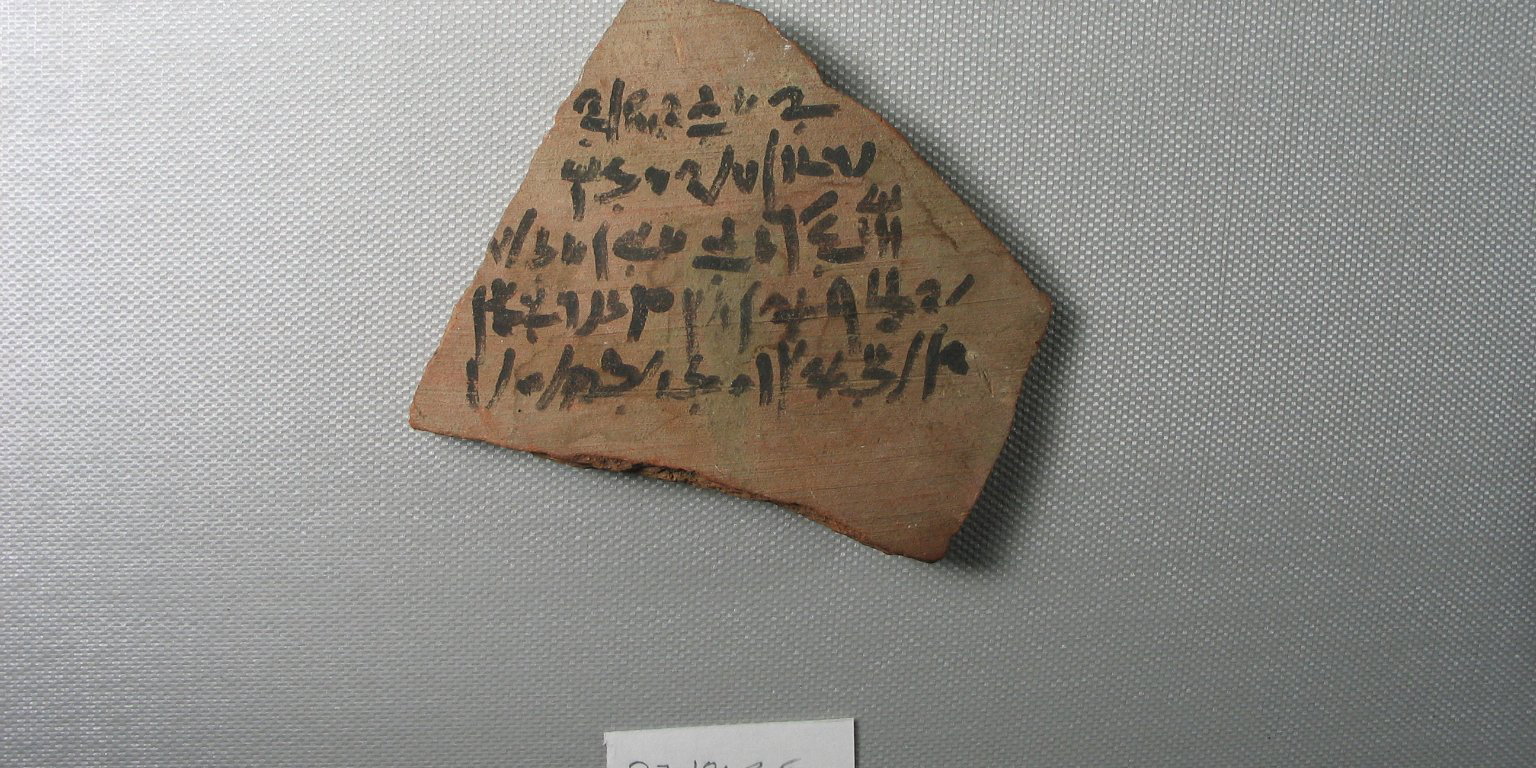 Ostracon · Brooklyn Museum