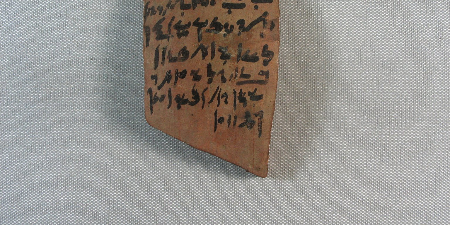 Ostracon · Brooklyn Museum