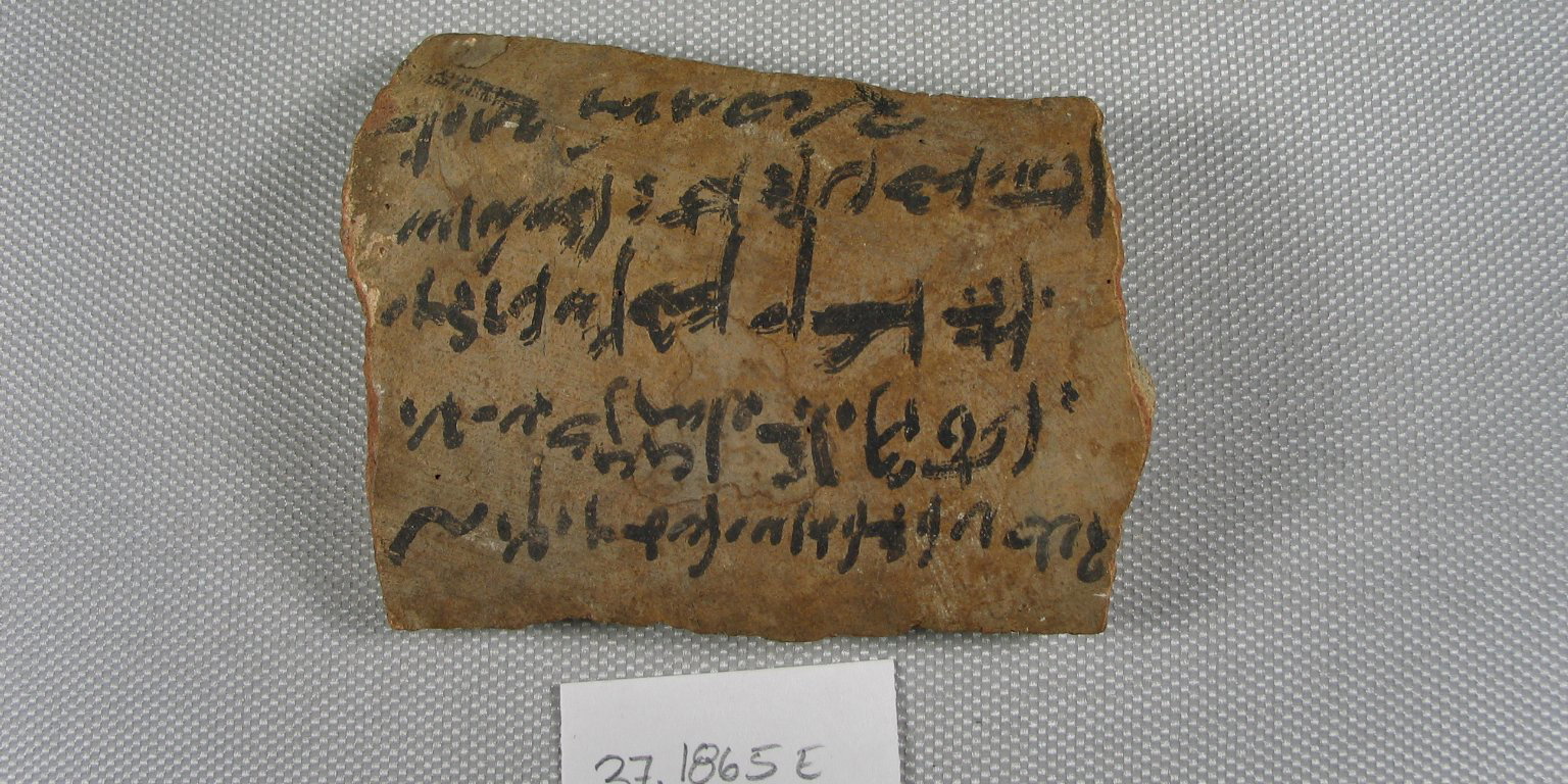 Ostracon · Brooklyn Museum
