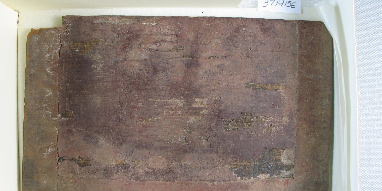 Tablet · Brooklyn Museum