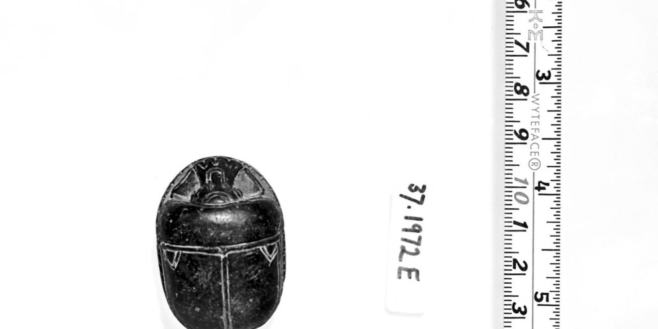 Heart Scarab · Brooklyn Museum