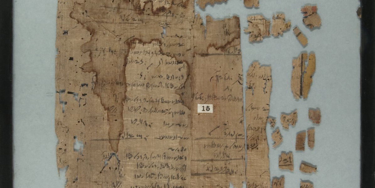Papyrus Inscribed in Demotic · Brooklyn Museum