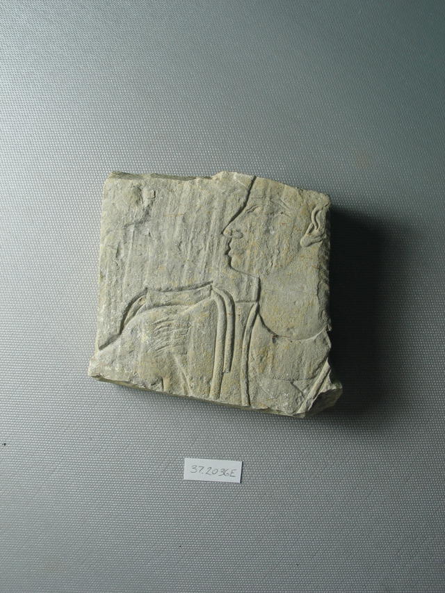 Relief Fragment of a Sem-Priest · Brooklyn Museum
