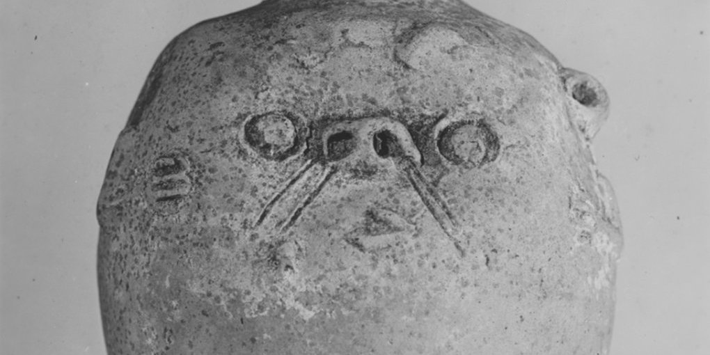 Vase with Face of Bes on One Side · Brooklyn Museum