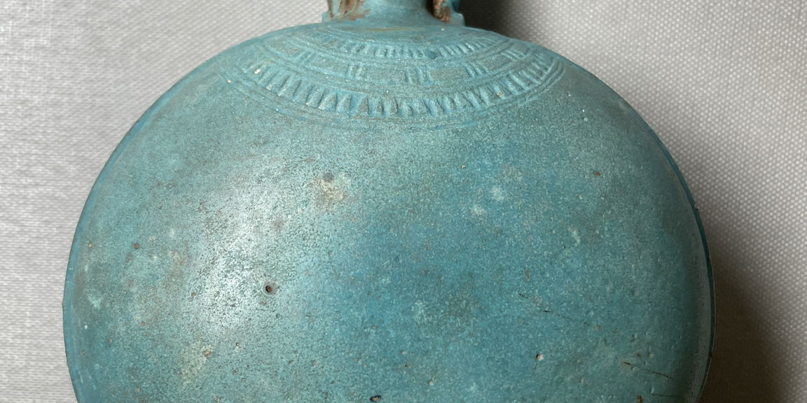 Pilgrim Flask Enclosed in a Basket · Brooklyn Museum