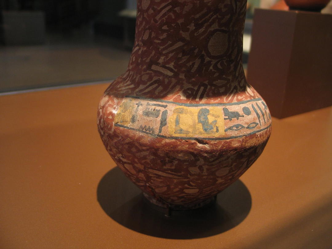 Inscribed Funerary Vessel Painted to Imitate Stone · Brooklyn Museum