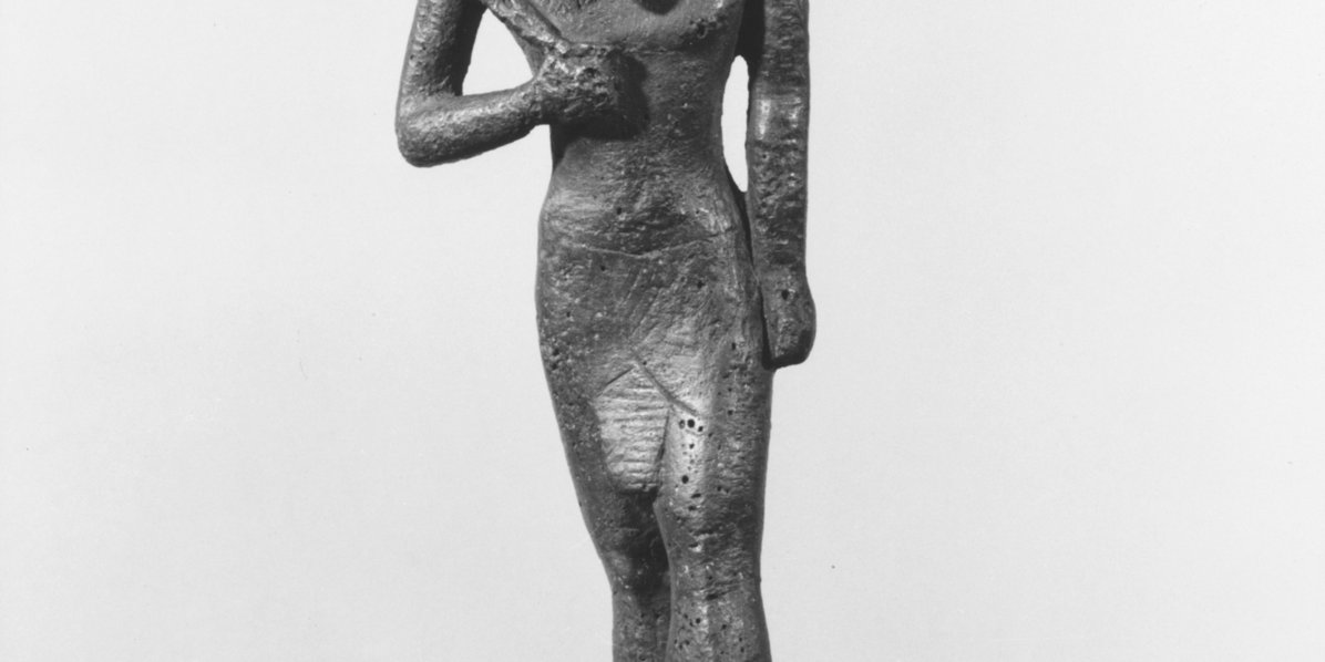 Statue of Nefertem · Brooklyn Museum