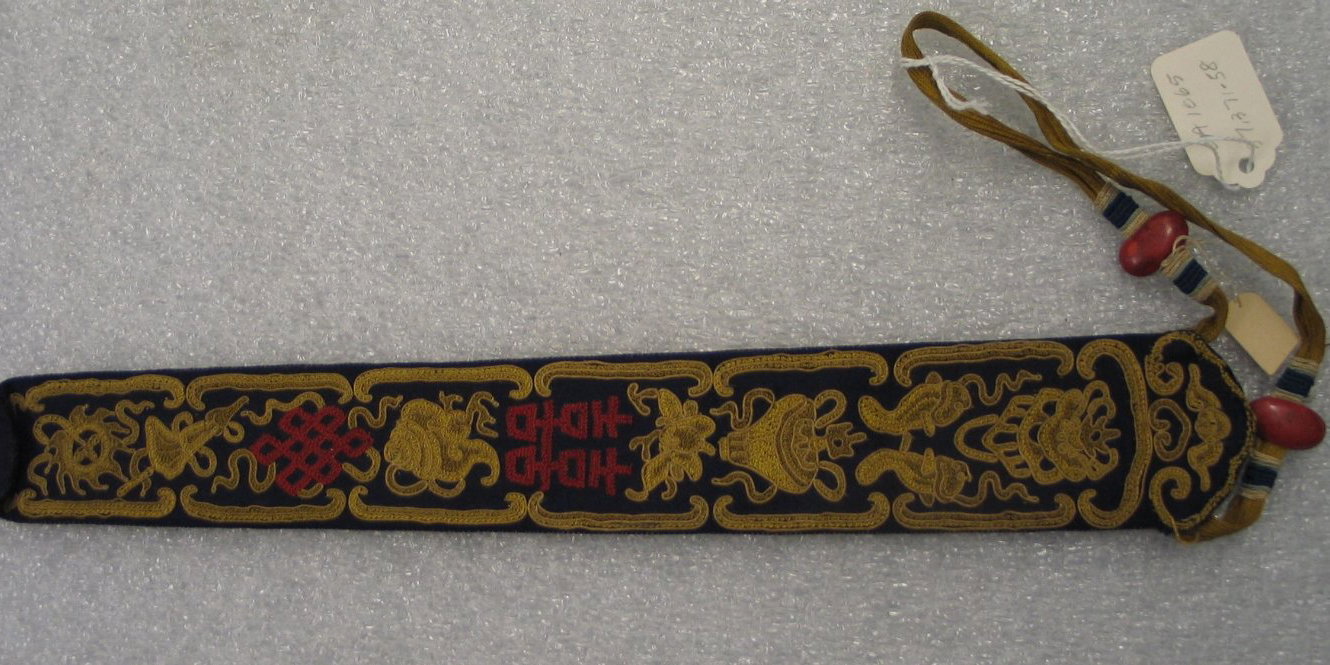 Fan Case · Brooklyn Museum