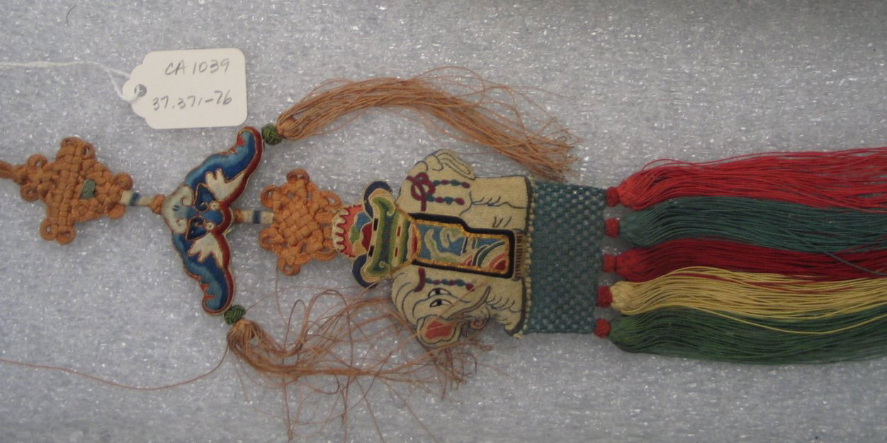 Scented Tassel · Brooklyn Museum