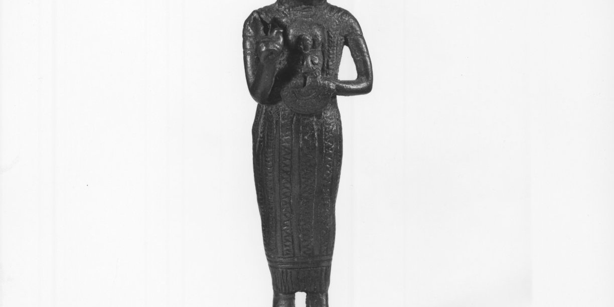 Small Figurine of the Goddess Bast · Brooklyn Museum