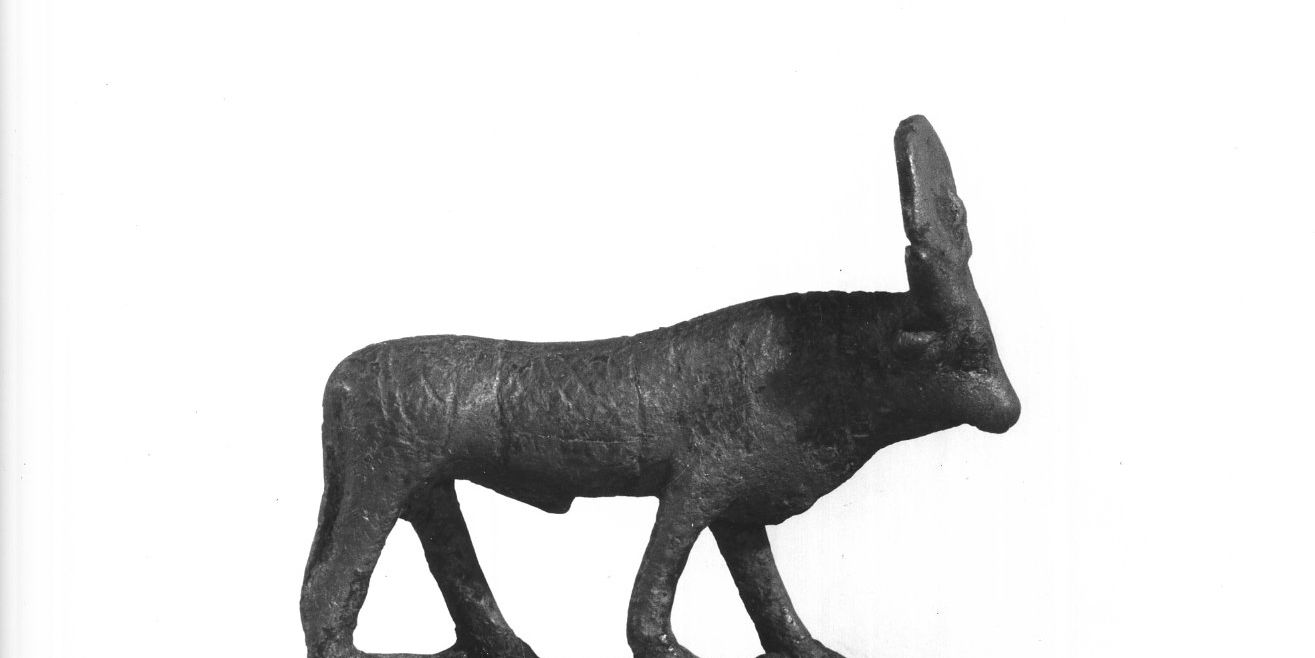 Small Hathor Cow · Brooklyn Museum