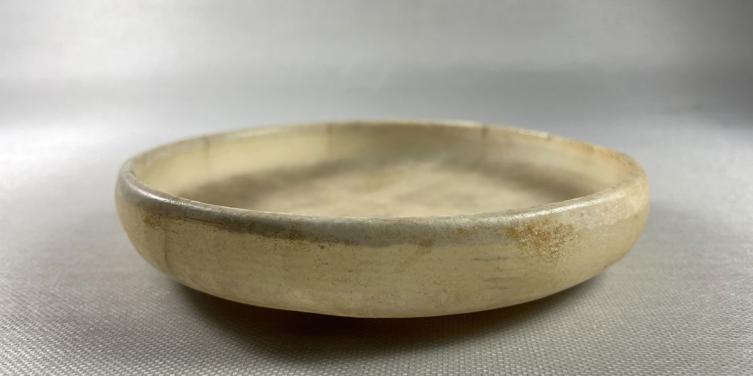 Shallow Dish · Brooklyn Museum