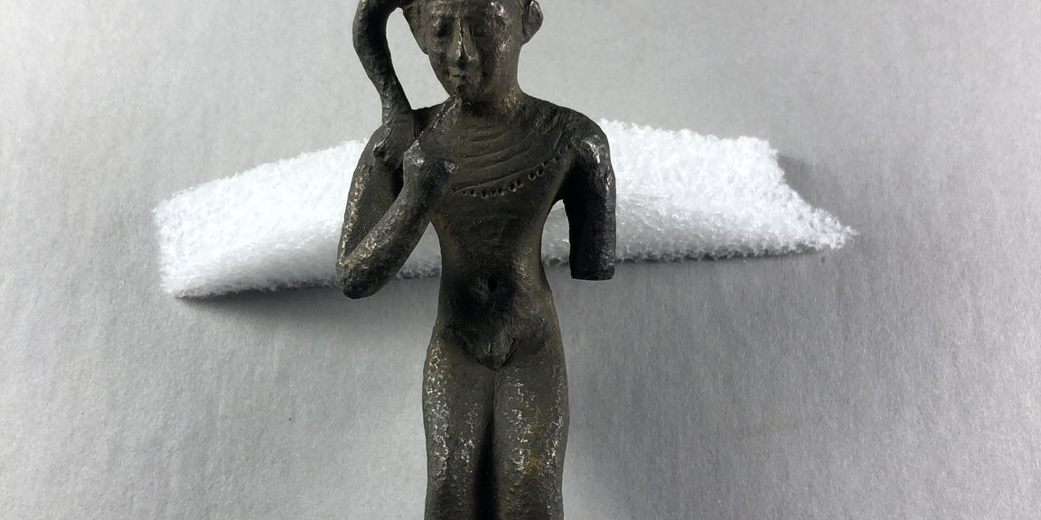 Small Statuette of the Child Horus Seated · Brooklyn Museum