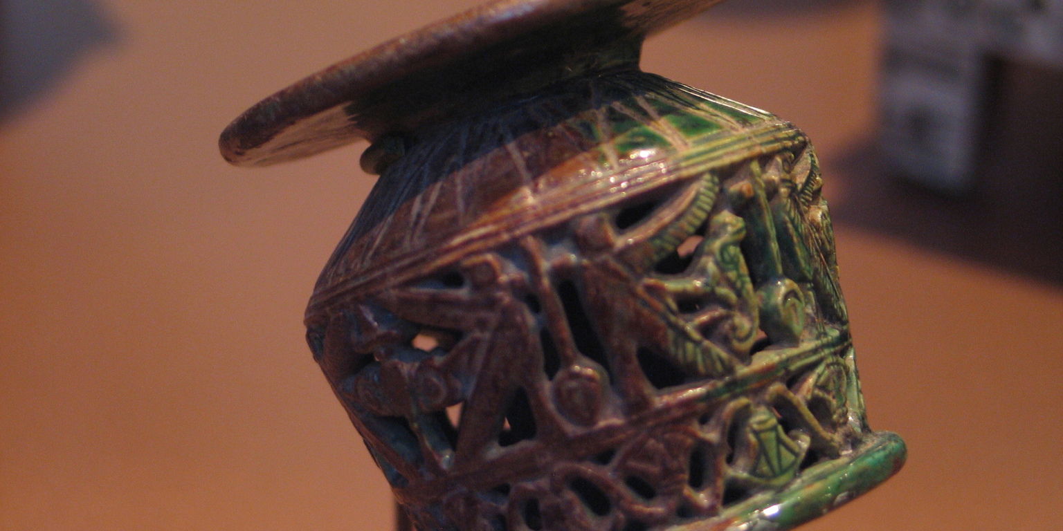 Kohl Pot with Openwork Decoration · Brooklyn Museum