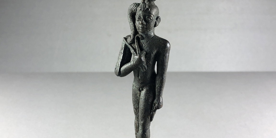 Small Statuette of Horus Wearing an Elaborate Headdress · Brooklyn Museum