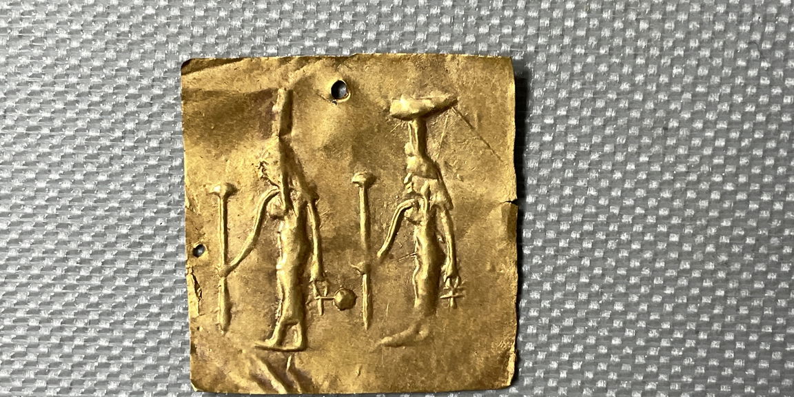 Plaque with Figures of Isis and Nephthys in Relief · Brooklyn Museum