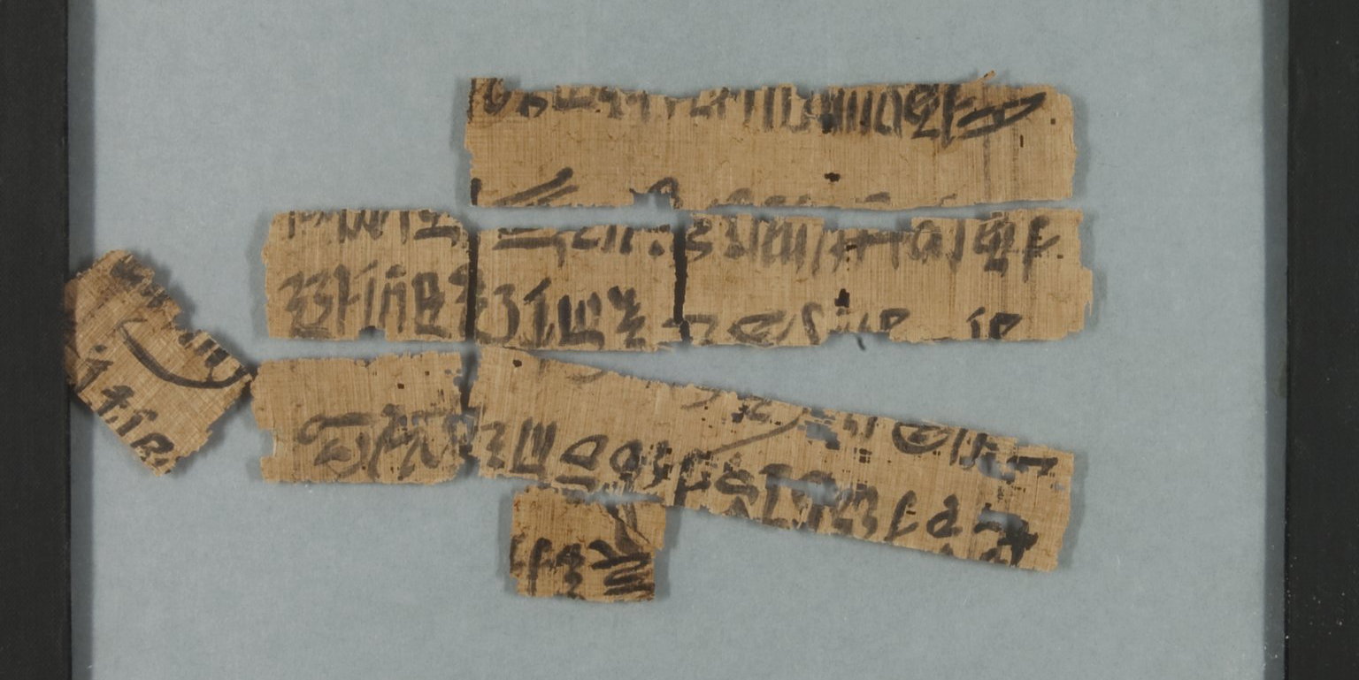 Papyrus Inscribed in Hieratic · Brooklyn Museum