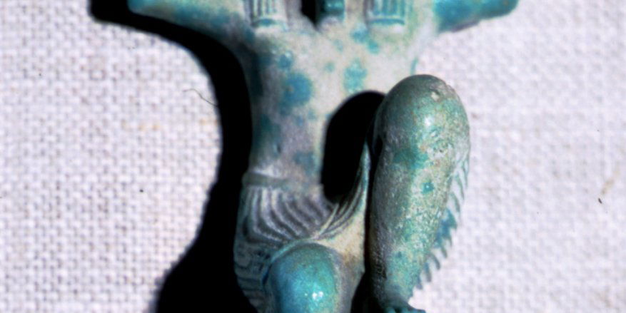 Shu Amulet · Brooklyn Museum