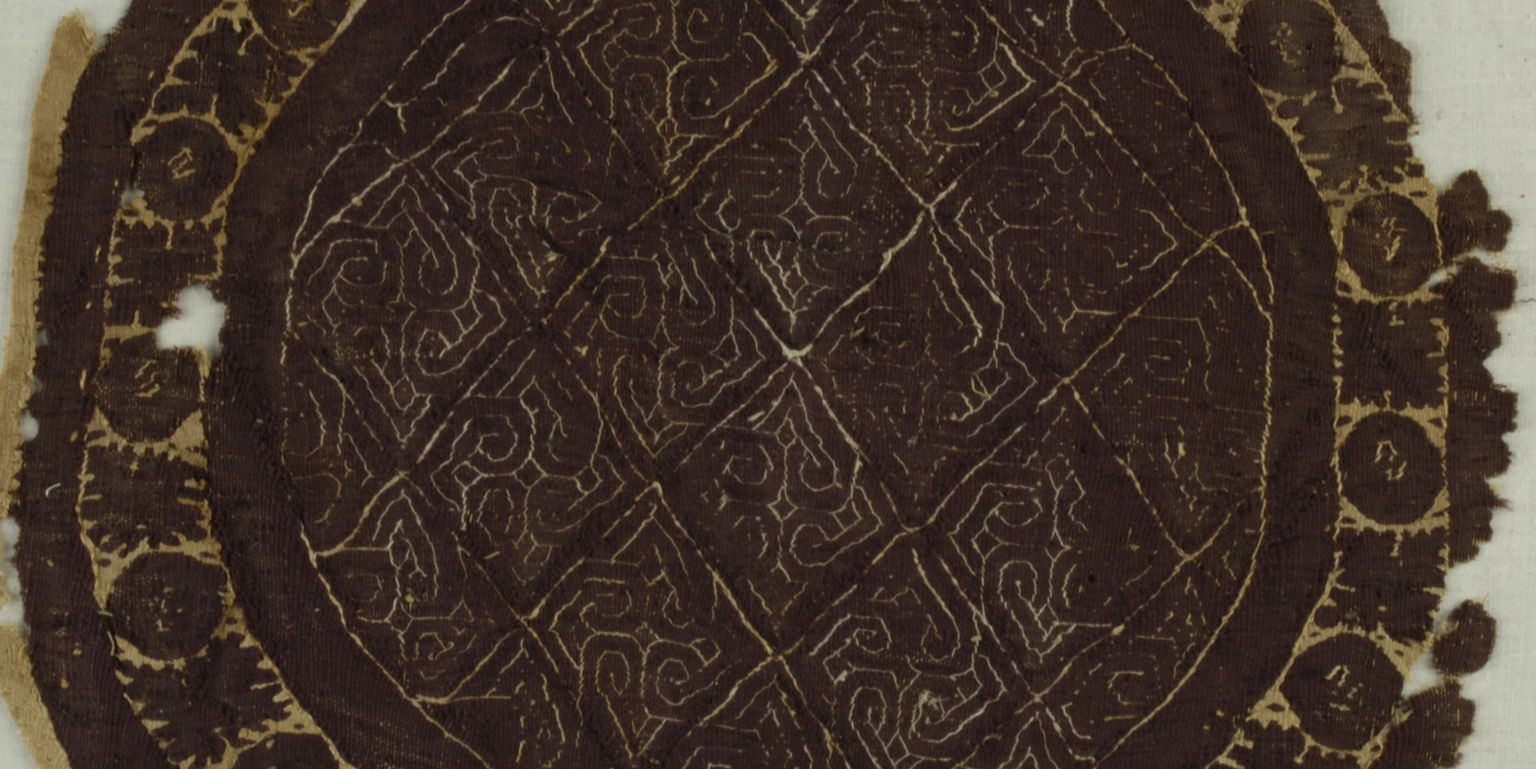 Roundel with Botanical and Geometric Decoration · Brooklyn Museum