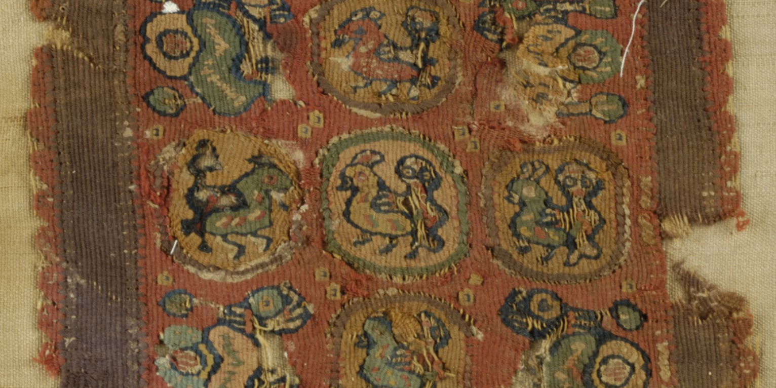 Square Fragment with Figural and Animal Decoration · Brooklyn Museum