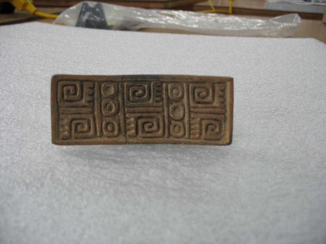 Stamp · Brooklyn Museum