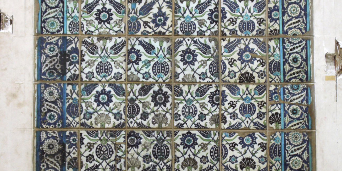 Panel of Tiles · Brooklyn Museum