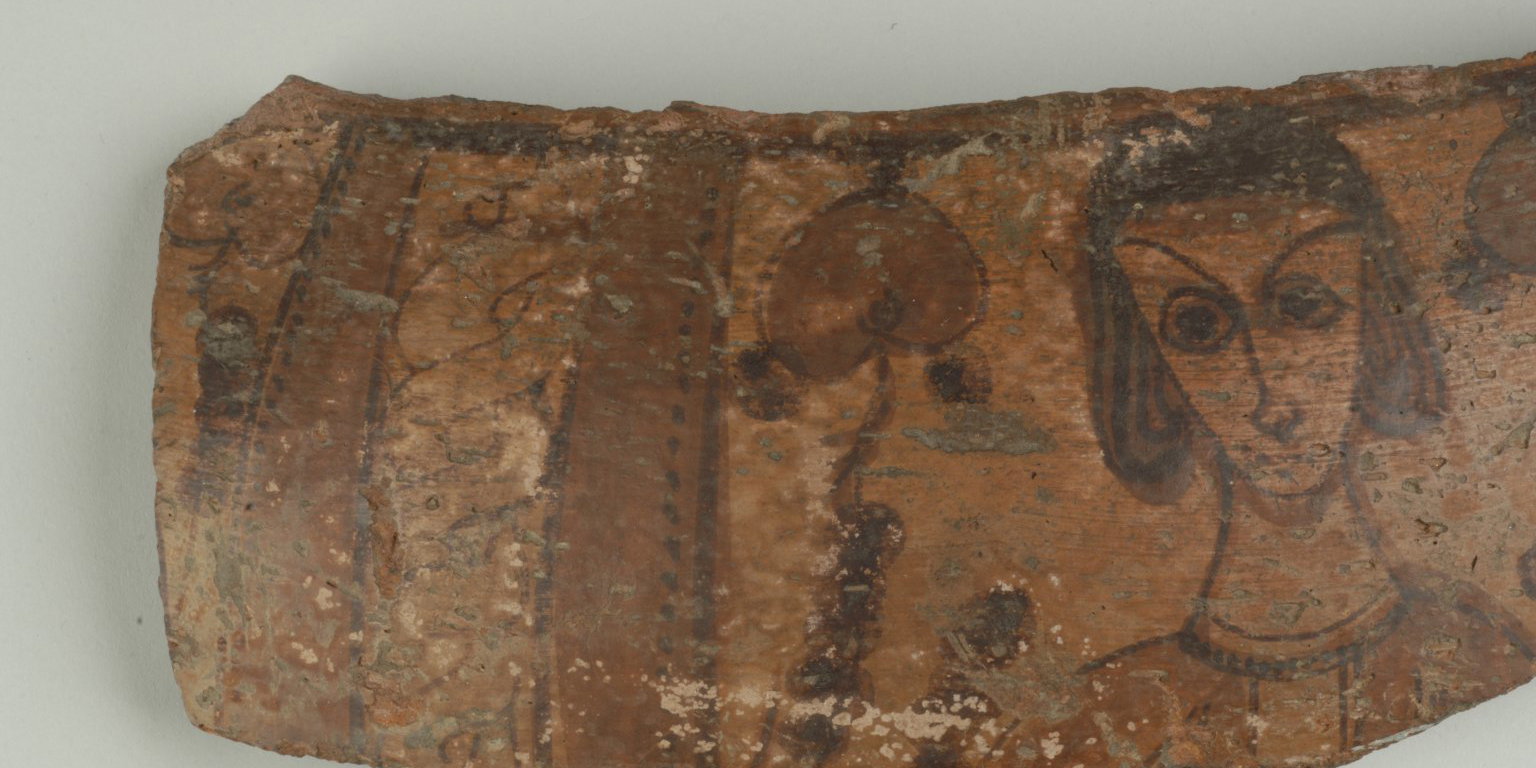 Decorated Jar Fragment · Brooklyn Museum