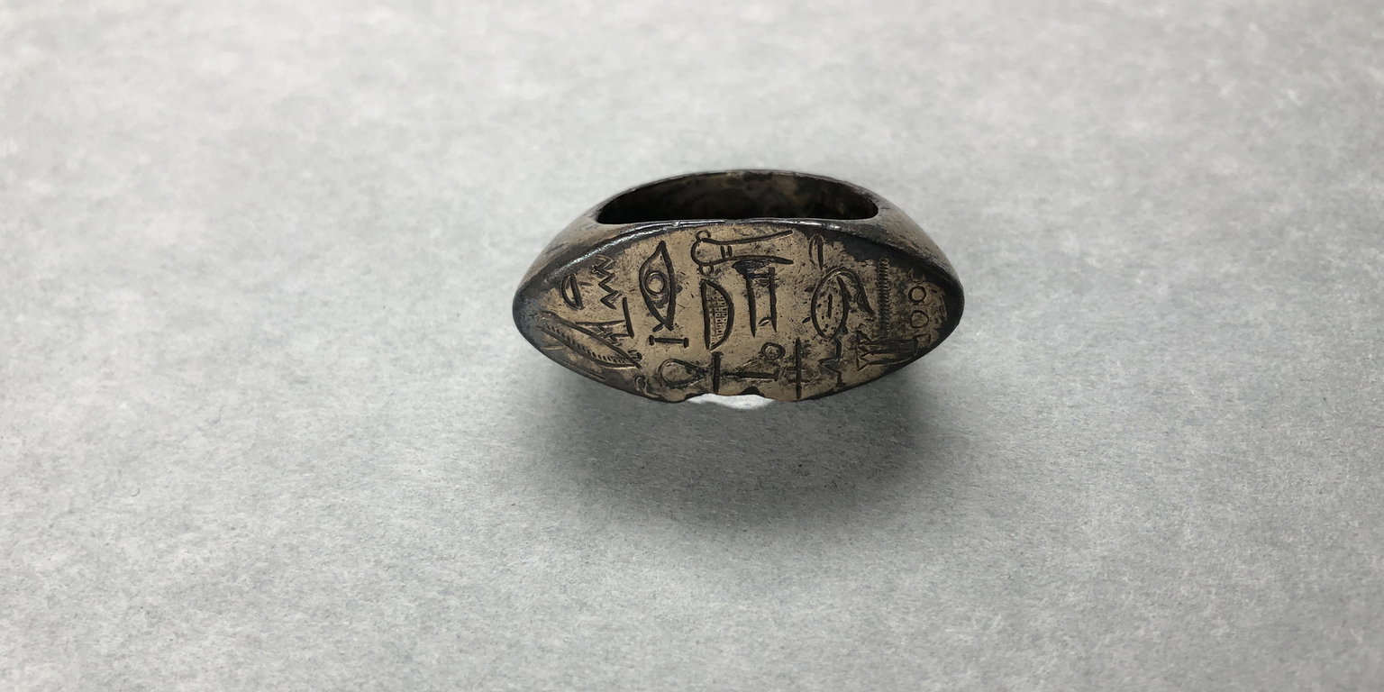 Signet Ring · Brooklyn Museum