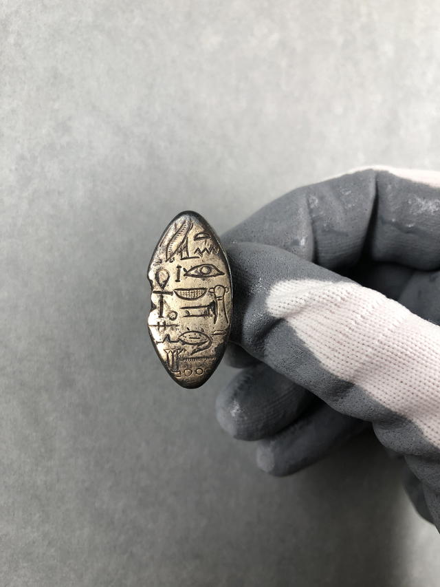 Signet Ring · Brooklyn Museum