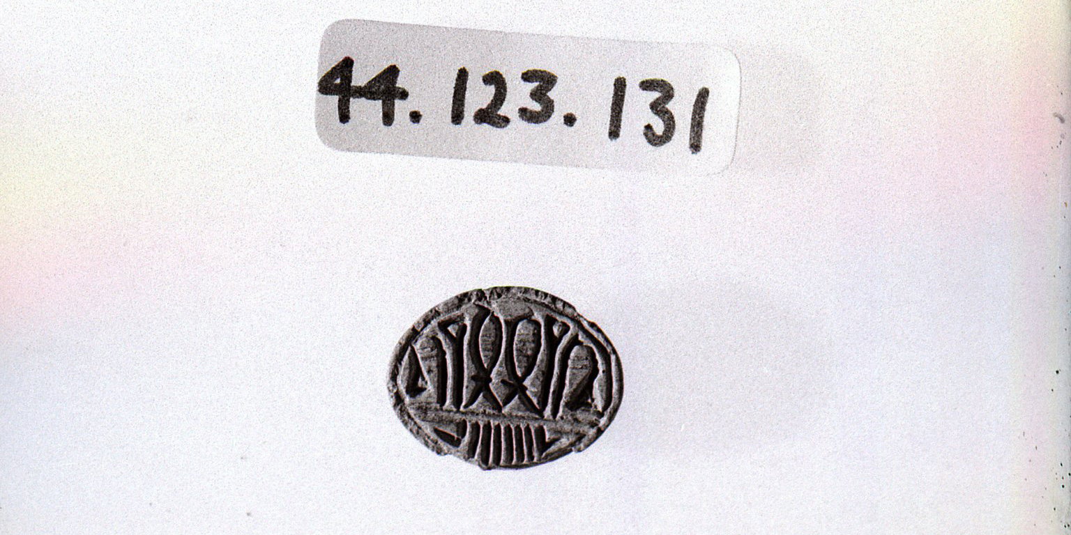 Lentoid Seal-amulet · Brooklyn Museum